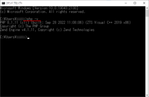 WindowsにPHP8をインストールする方法 | とあるエンジニア主婦のWebメモ